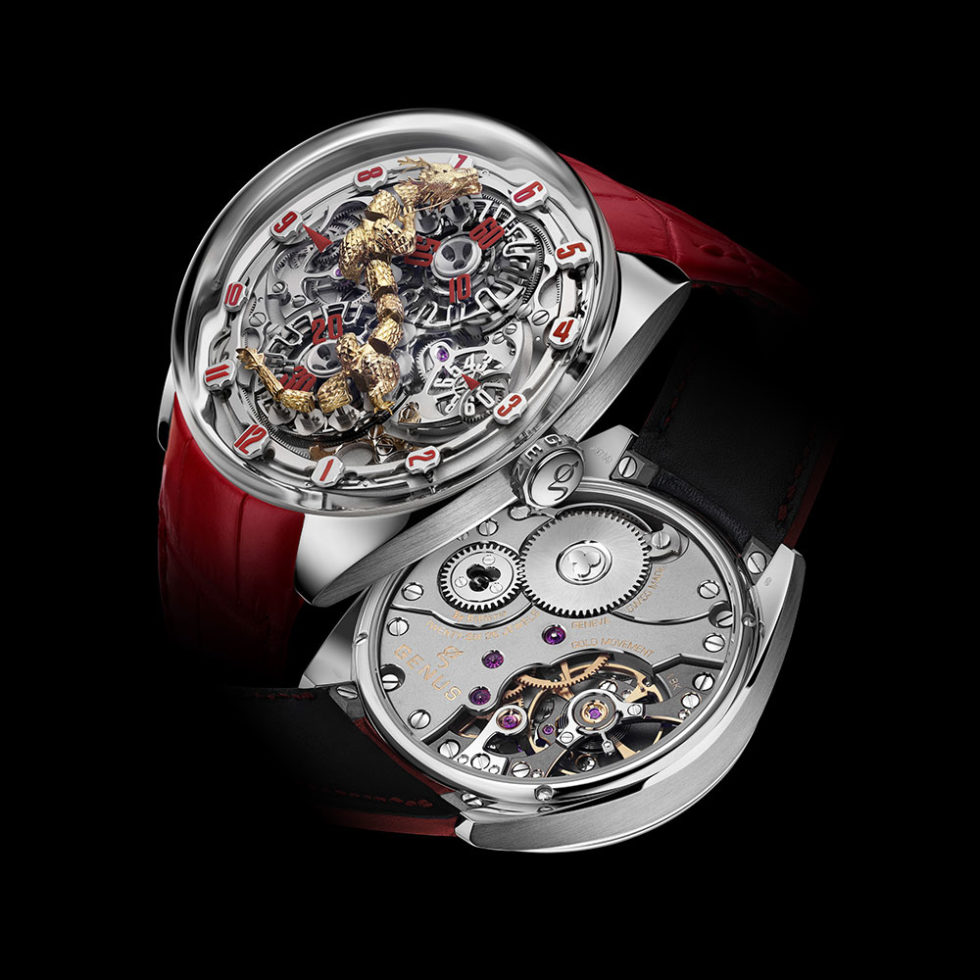 GNS1.2 blue Dragon - Genus Watches